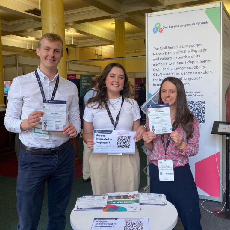 2023 – Page 2 – A Modern Civil Service