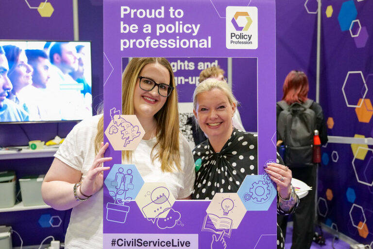 2025 – A Modern Civil Service